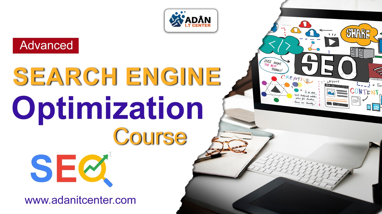 Adan IT Center E-Campus